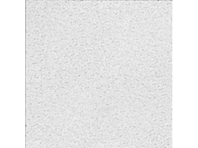 Armstrong Ceiling Panels Lowes